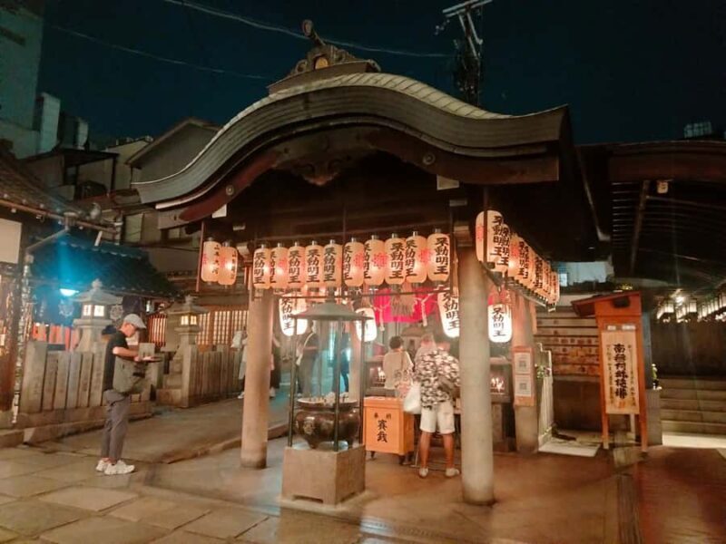 Dotonbori & Shinsekai Guided Walk + Multilingual Audio Guide - Key Points