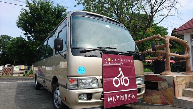 Downhill Biking - An In-Depth Look at the Tottori Downhill Biking Experience