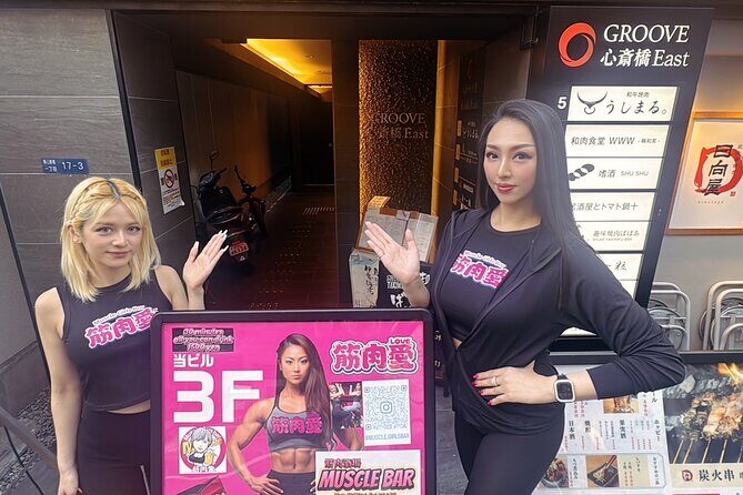 Drink to your heart's content with the Muscular Girls in Osaka - Final Thoughts