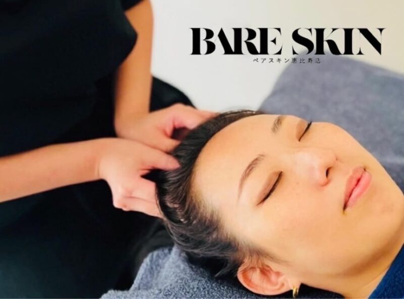 DRYHEADSPA Utatane Ebisu - The Location and Meeting Details