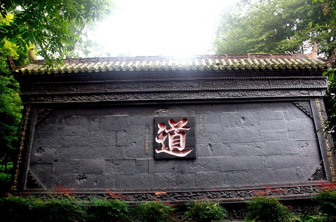 Dujiangyan and Taoist Mount Qingcheng Day Tour - FAQ