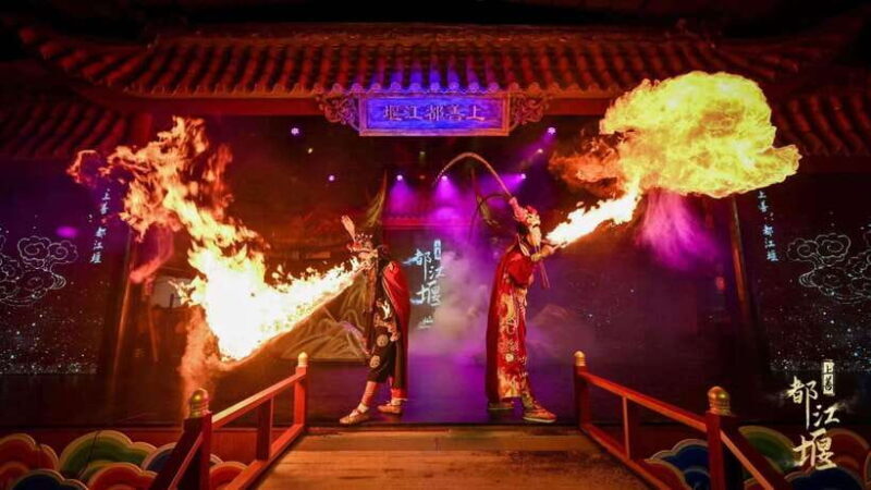 Dujiangyan Irrigation System: Explore Ancient Water Wonders - Transport and Booking Details