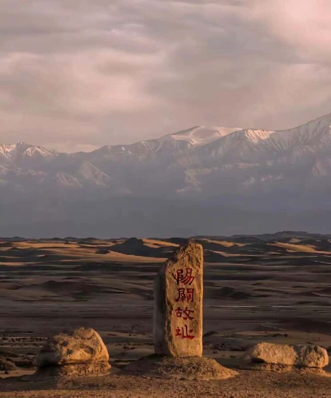 Dunhuang West Route: Yangguan, Yumenguan & Yardang Landform - A Journey Through Silk Road History and Desert Landscapes