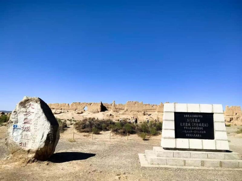 Dunhuang:Western Thousand Buddha Caves, Yangguan, Yumen Tour - What You Can Expect