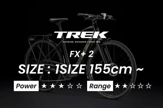 E-Bike Journey Across Mt. Aso from Kumamoto Airport - What This Tour Means for You