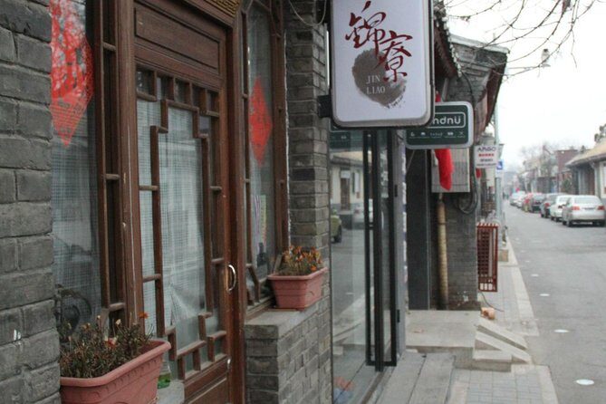 Early Bird Beijing Dim Sum Breakfast with Lama Temple Tour - Who Will Love This Tour?