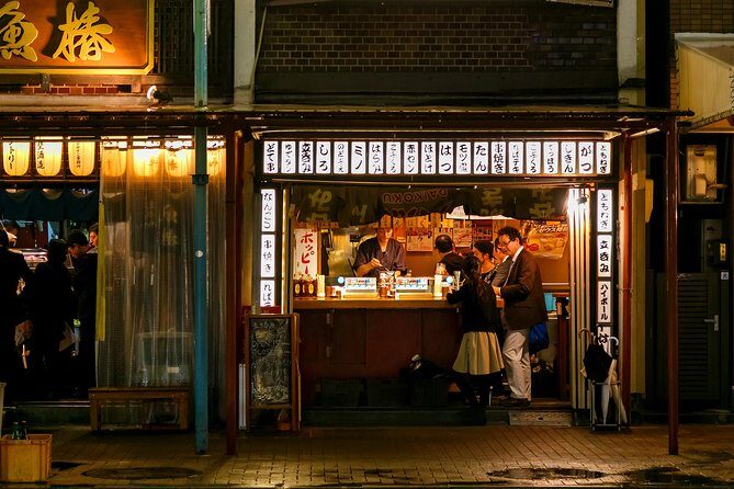 Eat Like A Local In Nagoya: Private & Personalized - Introduction