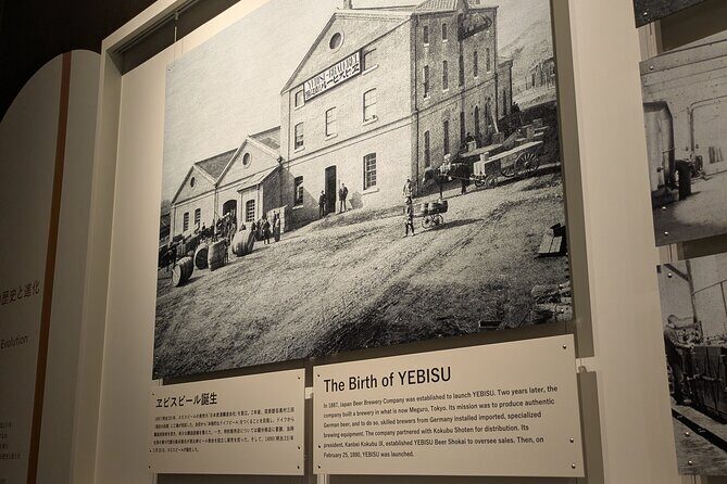 Ebisu Garden Place and Brewery Tour - Final Thoughts