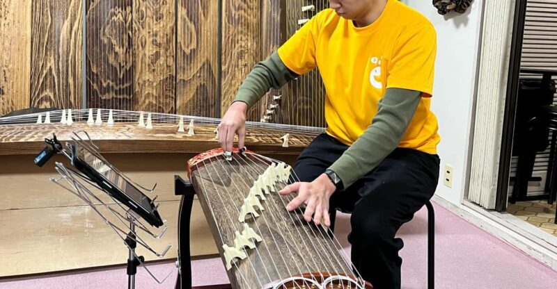 Echoes of Peace  A Soul-Stirring Koto Concert in Hiroshima - What the Reviews Say