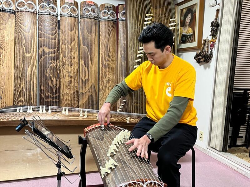 Echoes of Peace  A Soul-Stirring Koto Concert in Hiroshima - FAQ