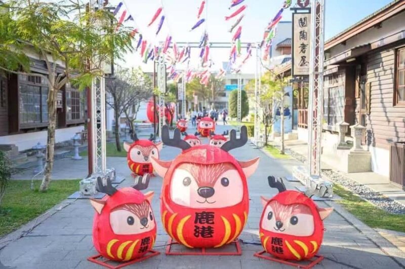 Echoes of Time: A Day through Historic Changhua - Who Should Consider This Tour?