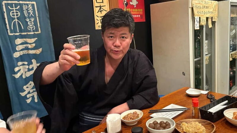 Edo Night: Traditional sento and izakaya with local guide - Key Points