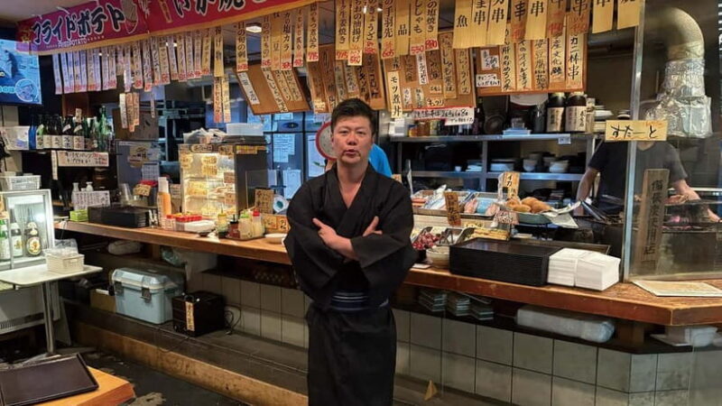 Edo Night: Traditional sento and izakaya with local guide - What to Expect from Edo Night