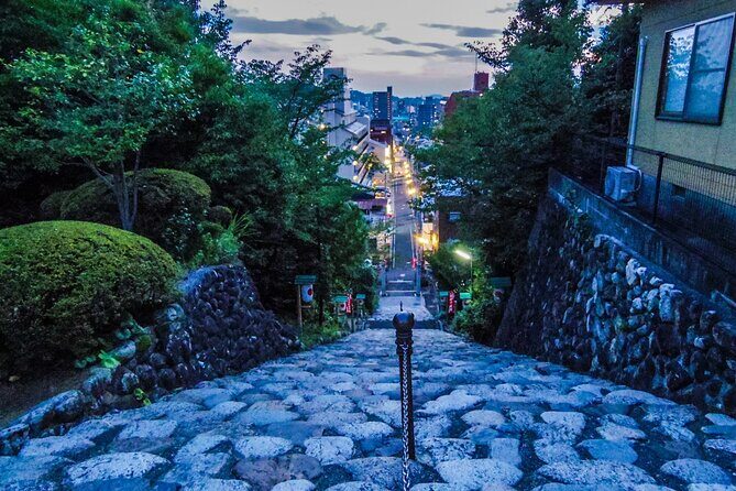 Ehime: Dogo Onsen Culture WalkBathhouse, Shrine & Food - Key Points