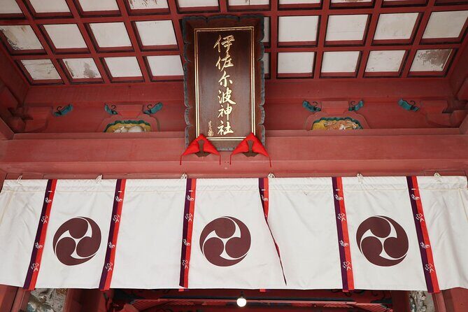 Ehime: Dogo Onsen Culture WalkBathhouse, Shrine & Food - Final Verdict: Is It Worth It?