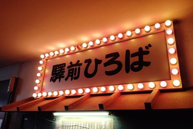 Enjoy 1 hour Okonomiyaki at Ekimae - Hiroba Tour in Hiroshima - What is the Okonomiyaki Experience in Hiroshima?