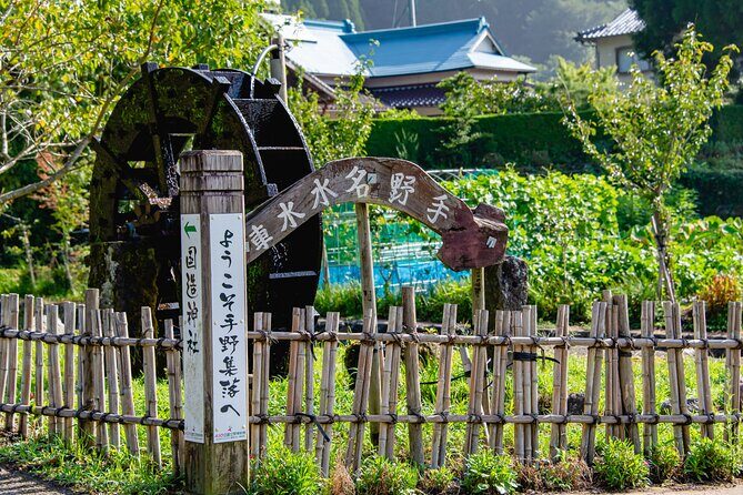 Enjoy a walk, lunch, and tea time at the 2000 years old Teno Farm Village. - A Genuine Look at the Teno Farm Village Tour in Aso, Japan