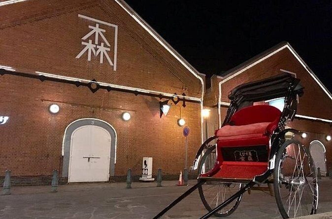 Enjoy Hakodate Night View by Rickshaw Tours - Who Will Love This Experience?