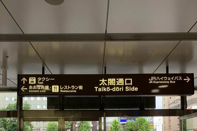 Enjoyable One day Bus Tour From Nagoya - Final Thoughts