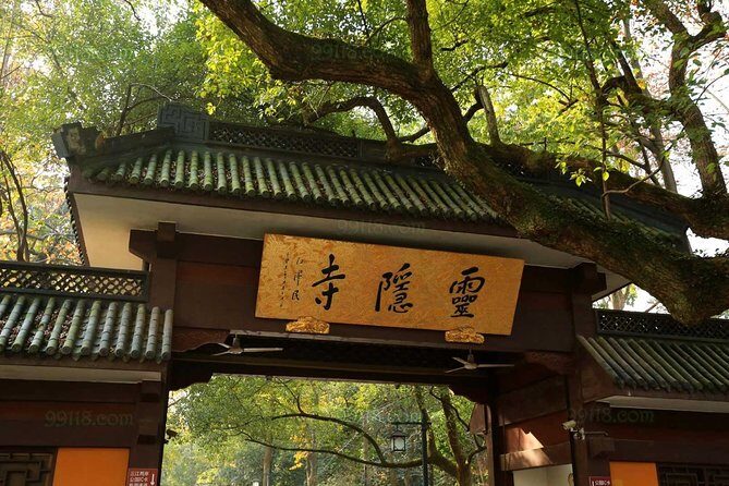 Essential Hangzhou City Sightseeing Private Day Tour - Introduction: Why This Tour Works