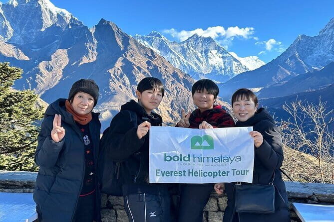 Everest Base Camp Helicopter Tour - Key Points
