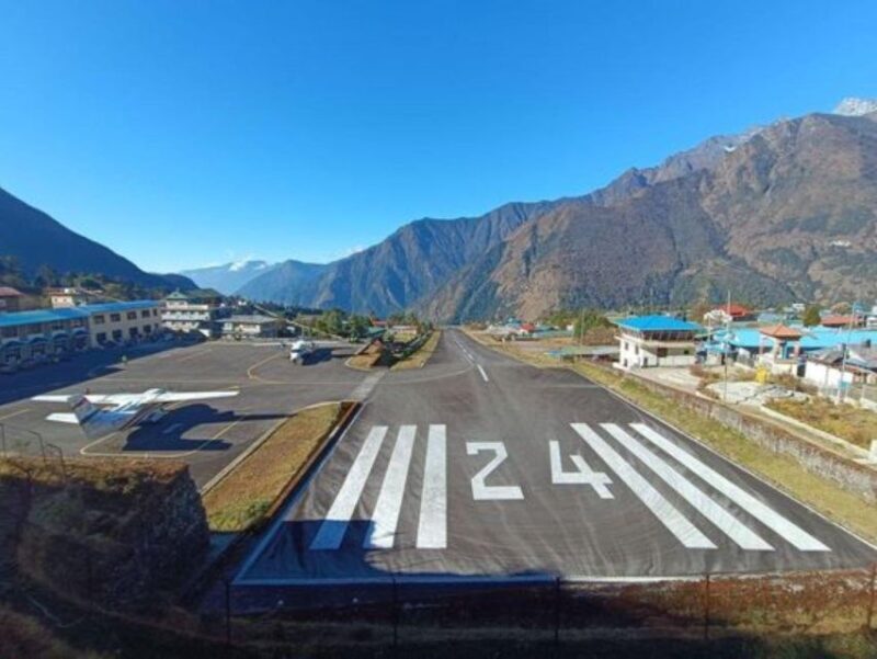 Everest Base Camp Trek 12 Days - Introduction