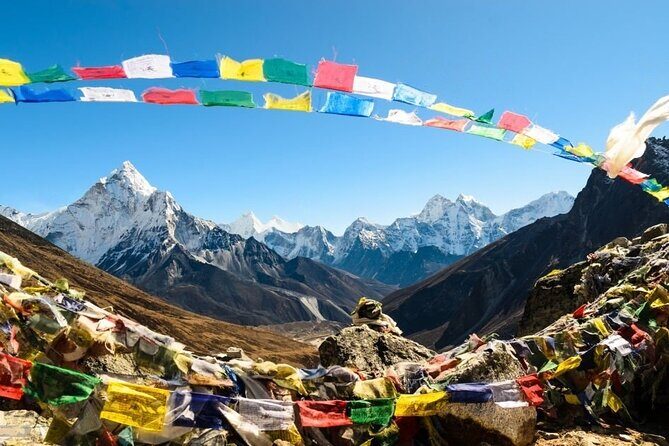 Everest Base Camp Trek 14 days With Expedia Holiday - Introduction