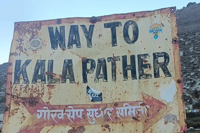 Everest Base Camp Trek - Crossing Suspension Bridges and Reaching Namche Bazaar