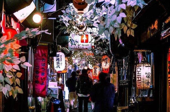 Exciting Shinjuku Night Walk - FAQ