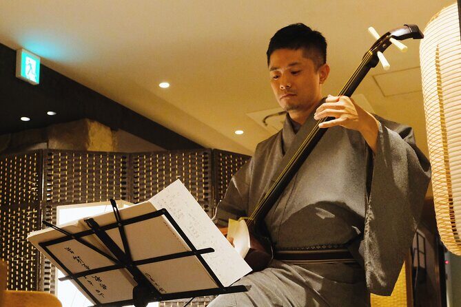 Exclusive Shamisen Live at Hotel Bar Lounge in Kyoto Gion - Key Points