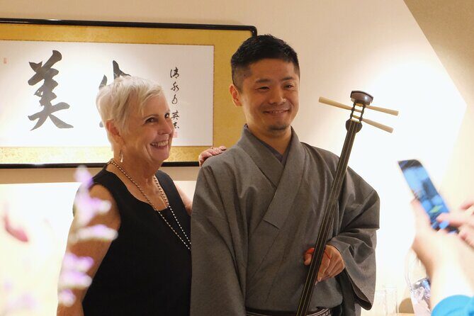 Exclusive Shamisen Live at Hotel Bar Lounge in Kyoto Gion - A Closer Look at the Kyoto Shamisen Experience