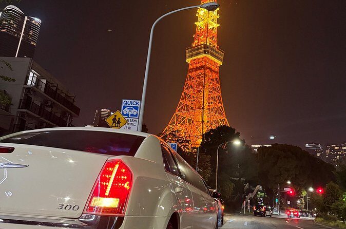Exclusive Shibuya Experience with Limousine Ride - FAQs