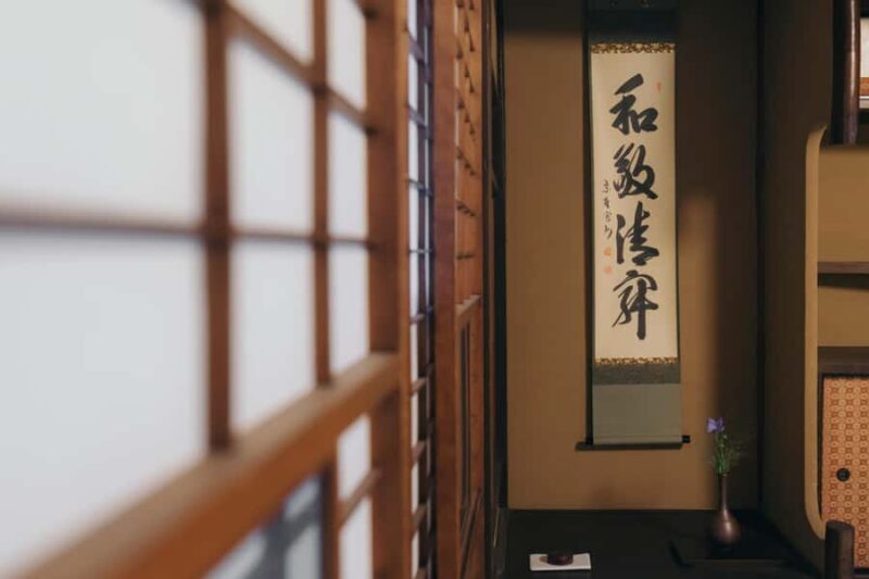 Exclusive × HiddenKyoto Gion Tea Ceremony Experience - The Setting: A Historic Kyoto Teahouse