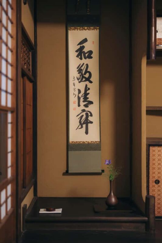Exclusive × HiddenKyoto Gion Tea Ceremony Experience - The Ritual and Its Significance