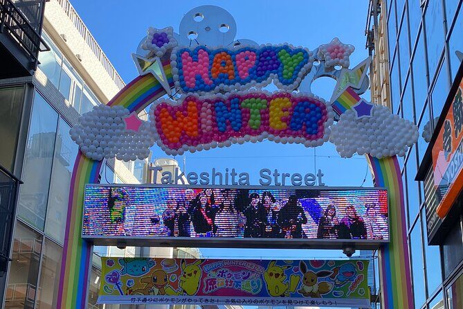 Experience Harajuku Kawaii & Cat Street + LUNCH plus Meiji Shrine - The Itinerary: Every Stop in Detail