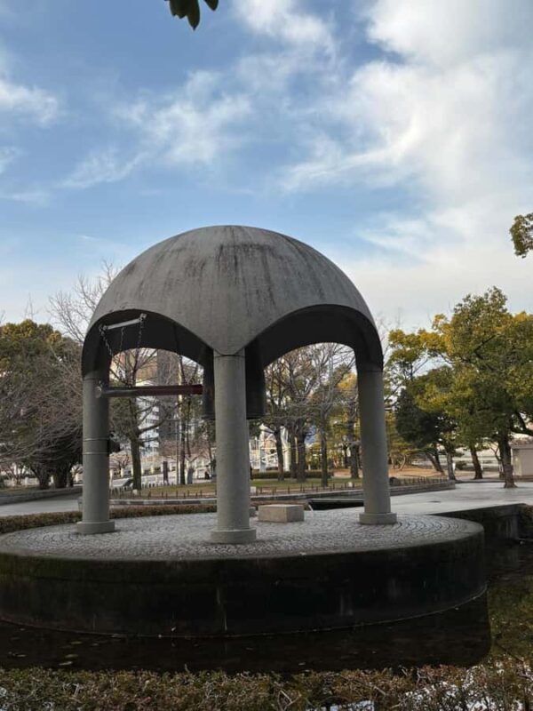 Experience History & Hope: Hiroshima Tour from Osaka - The Hiroshima Peace Memorial Park