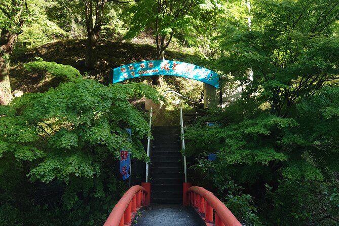 Experience Iwate Hidden Cave - FAQ