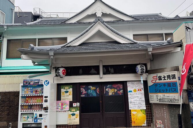 Experience Japan Relaxing Sento - Key Points