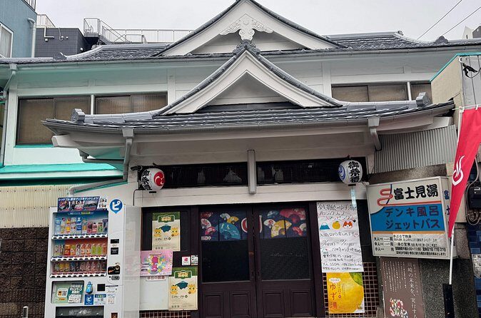 Experience Japan Relaxing Sento - FAQ