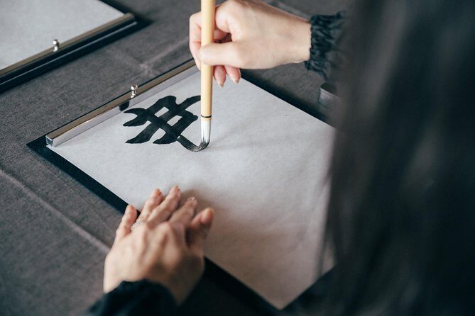 Experience Japanese calligraphy & tea ceremony at a traditional house in Nagoya - The Tea Ceremony: A Ritual of Calm