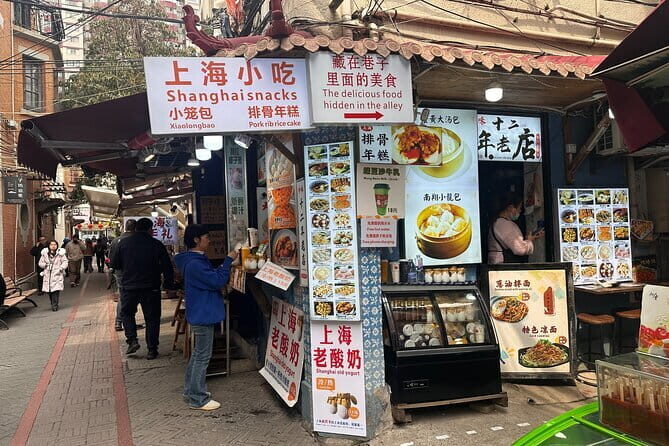 Experience night bars Shanghai with Transportation - FAQ