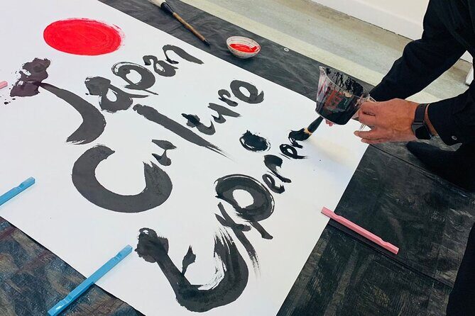 Experience of Large Calligraphy Performance in Asakusa Tokyo - An In-Depth Look at the Experience