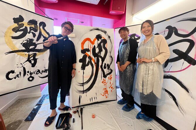 Experience of Large Calligraphy Performance in Asakusa Tokyo - Who Should Book This Tour?