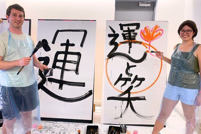 Experience of Large Calligraphy Performance in Asakusa Tokyo - FAQ