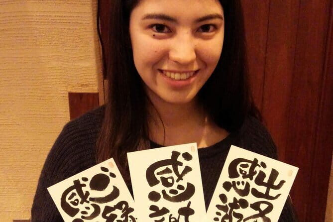 Experience Painting Tasteful Japanese Kanji in Tokyo - What Travelers Can Expect During the Tour