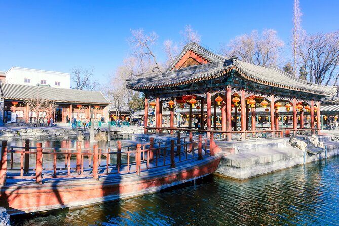 Experience Prince Kung's Mansion in Beijing - Experience Prince Kungs Mansion in Beijing