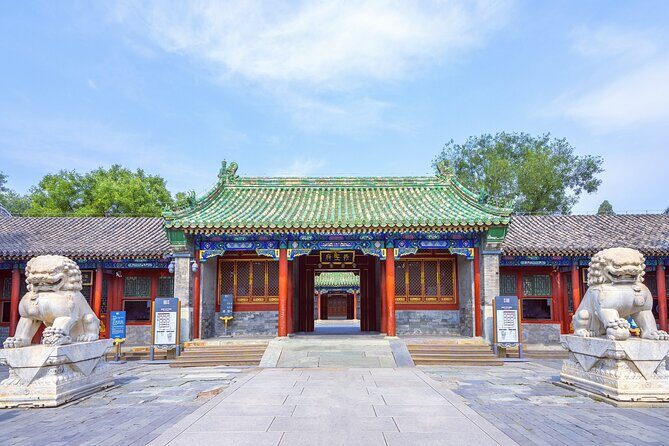 Experience Prince Kung's Mansion in Beijing - In The Sum Up