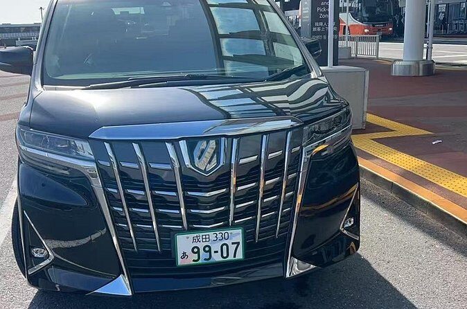 Experience Private Transfer Between Yokohama and Tokyo - FAQ