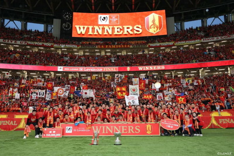 Experience South/North |2025J.LEAGUE YBC Levain CUP FINAL - A Closer Look at the Experience