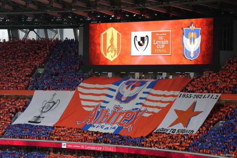 Experience South/North |2025J.LEAGUE YBC Levain CUP FINAL - Practical Tips for Travelers